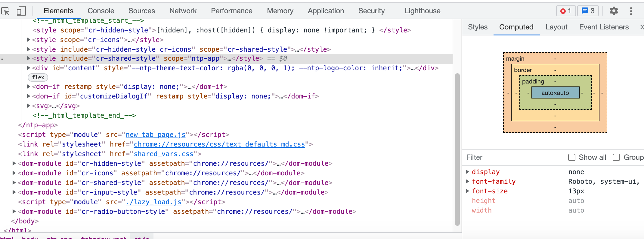 생활코딩 WEB2-8.박스 모델